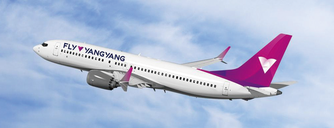 [Local Networks_강릉] 저비용 항공 ‘플라이양양’ 취항, 강원영동 고용창출 기대