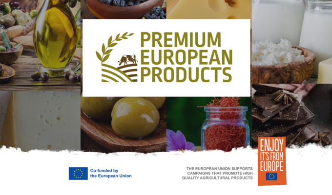 ‘Premium European Products 프리미엄 유럽 식품’ 서울 푸드 & 호텔 박람회 참가